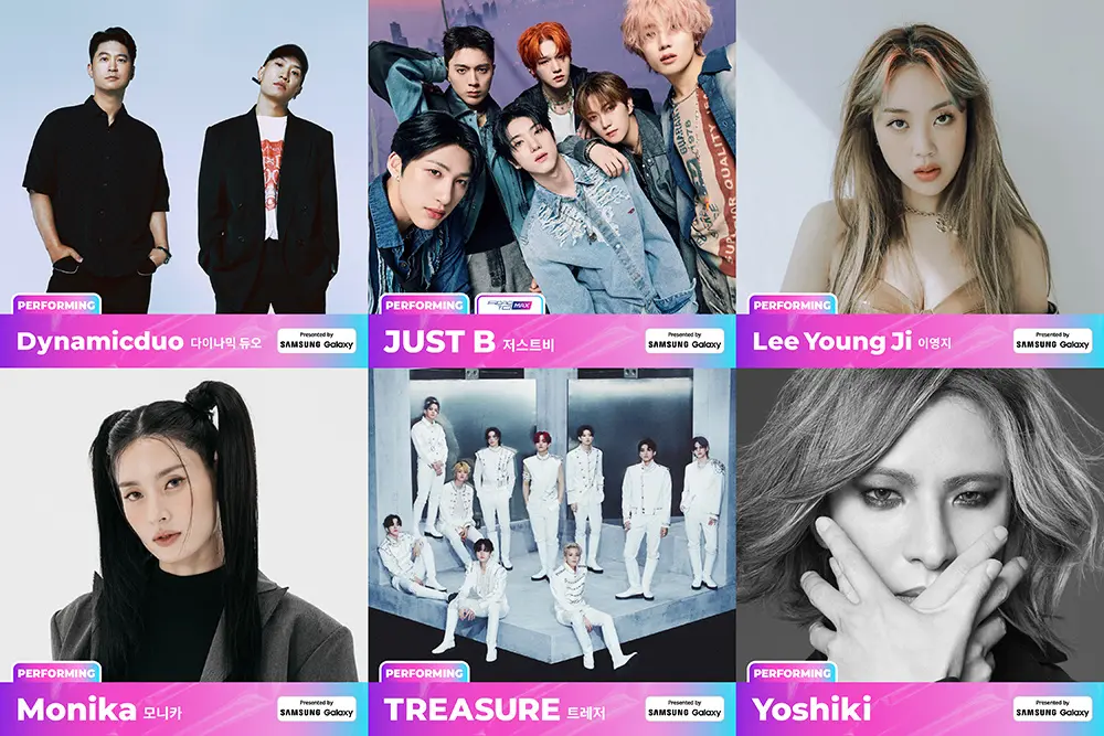 世界最大級のK-POP授賞式『2023 MAMA AWARDS』Dynamic Duo、イ·ヨンジ、Monika、TREASUREからグローバルアーティストYOSHIKIまで追加ラインナップを ...