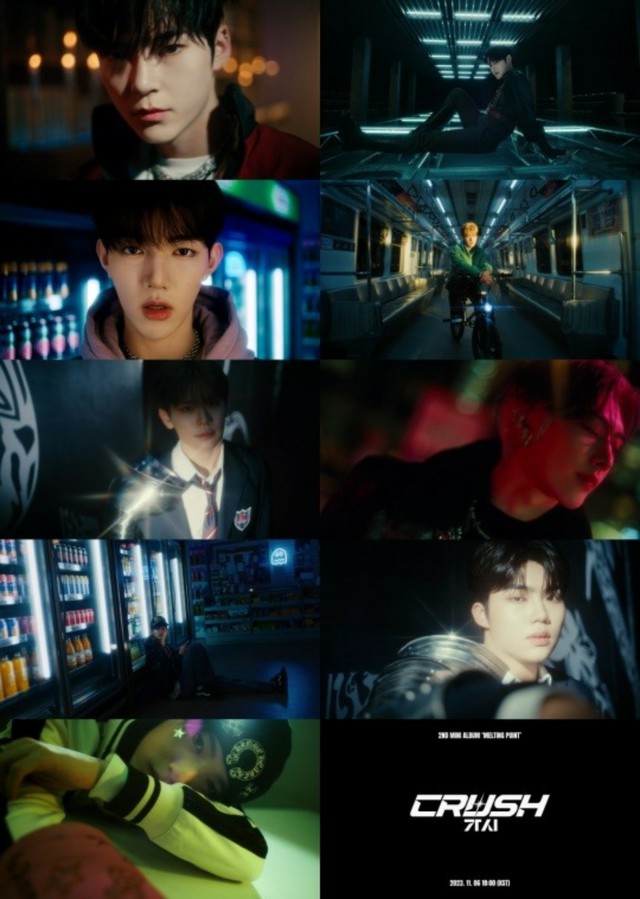 “カムバックD-5”「ZEROBASEONE」、「CRUSH」MVティザー公開 | K-POP、韓国エンタメニュース、取材レポートならコレポ！