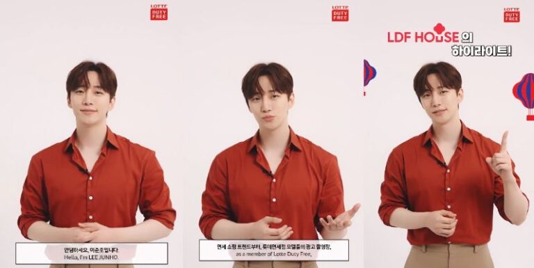 「2PM」ジュノ、着用衣装の展示スペースも…ショールームLDF HOUSEを広報（動画あり） | K-POP、韓国エンタメニュース、取材 ...