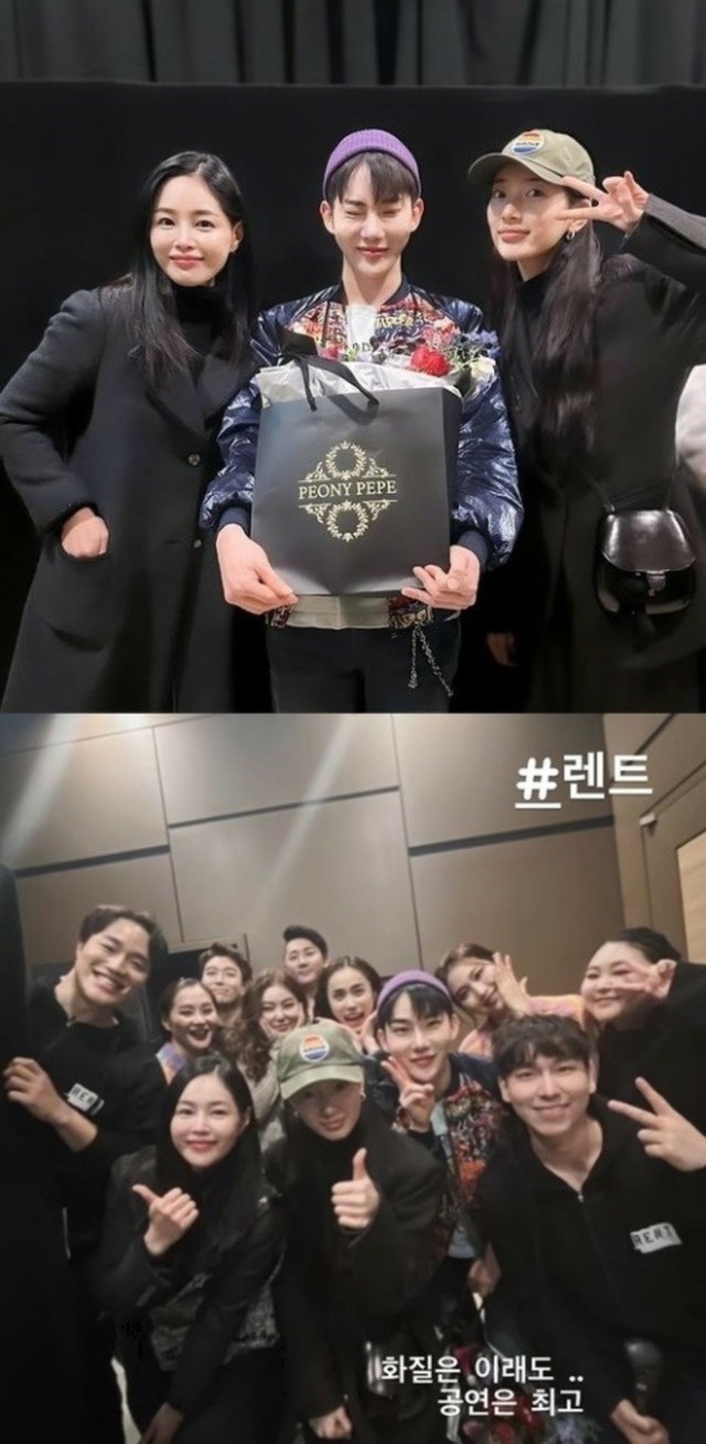 スジ（元Miss A）、チョ・グォン（2AM）を元気づける“国民的初恋”…変わらぬJYP出身同士の友情 | K-POP、韓国エンタメニュース、取材レポートならコレポ！