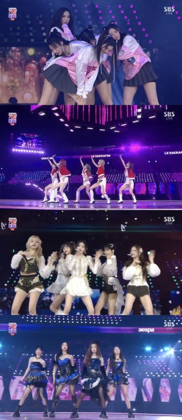 【SBS歌謡大祭典】第4世代の「NewJeans」「LE SERAFIM」「IVE」「aespa」が特別リミックスステージを披露 | K-POP、韓国エンタメニュース、取材レポートならコレポ！