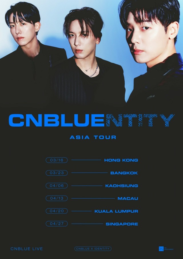 「CNBLUE」、アジアツアー「CNBLUENTITY」開催…グローバルファンと「心を合わせる」時間に期待集中 | K-POP、韓国エンタメニュース、取材レポートならコレポ！