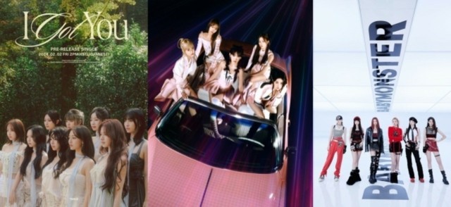 YG、JYP、HYBE！メインガールズグループ2月は「女人天下」…メジャーガールズグループ「カムバック戦争」 | K-POP、韓国エンタメニュース、取材レポートならコレポ！