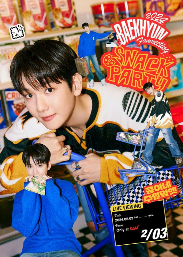 BAEK HYUN（EXO）の釜山ファンミーティング、CGVで生中継…前売争奪戦を予告 | K-POP、韓国エンタメニュース、取材レポートならコレポ！