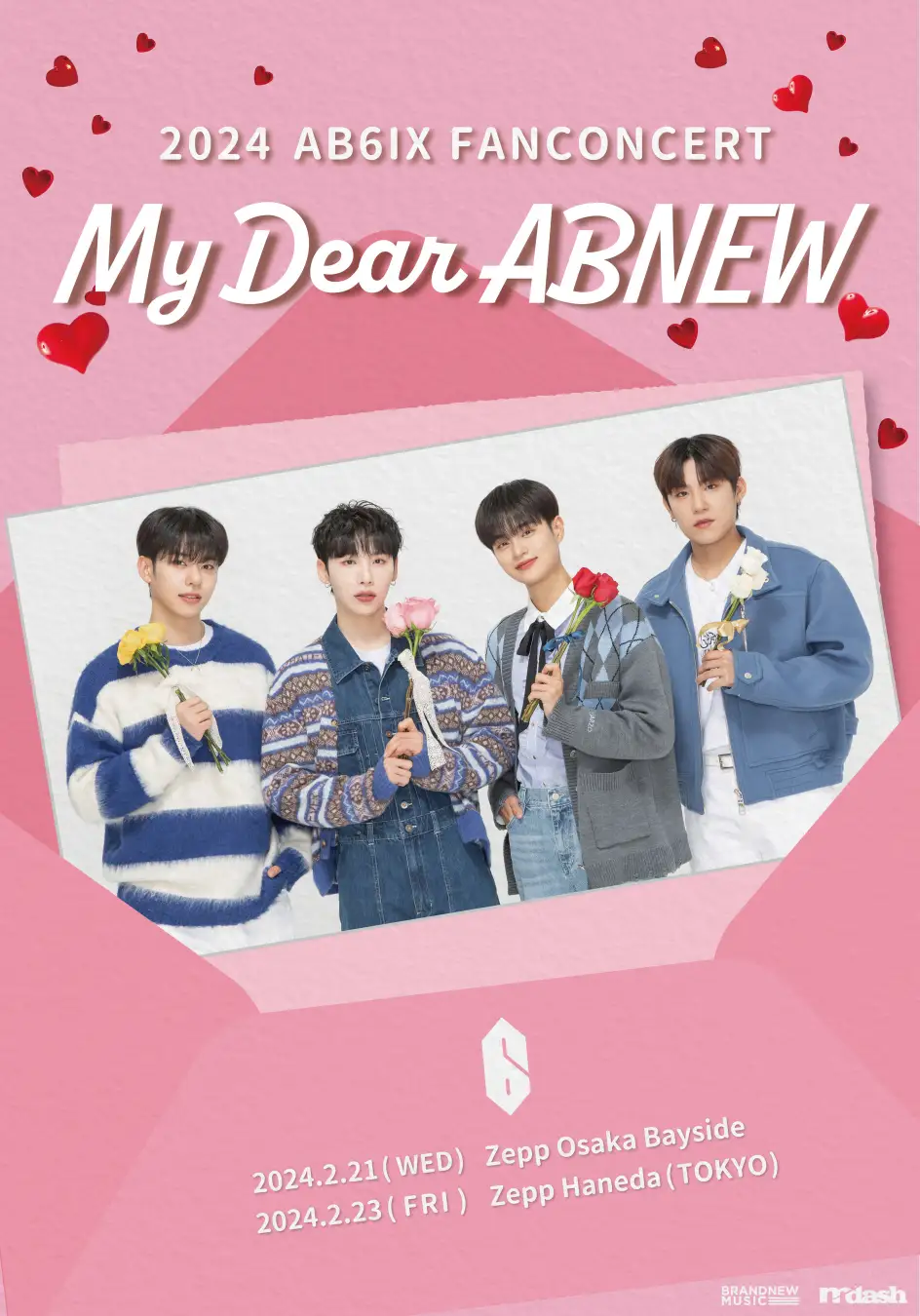 K-POPグループ AB6IX（エイビーシックス）「2024 AB6IX FANCONCERT “My Dear ABNEW”」2月 3日(土) 10時より 一般発売開始！ | K-POP ...