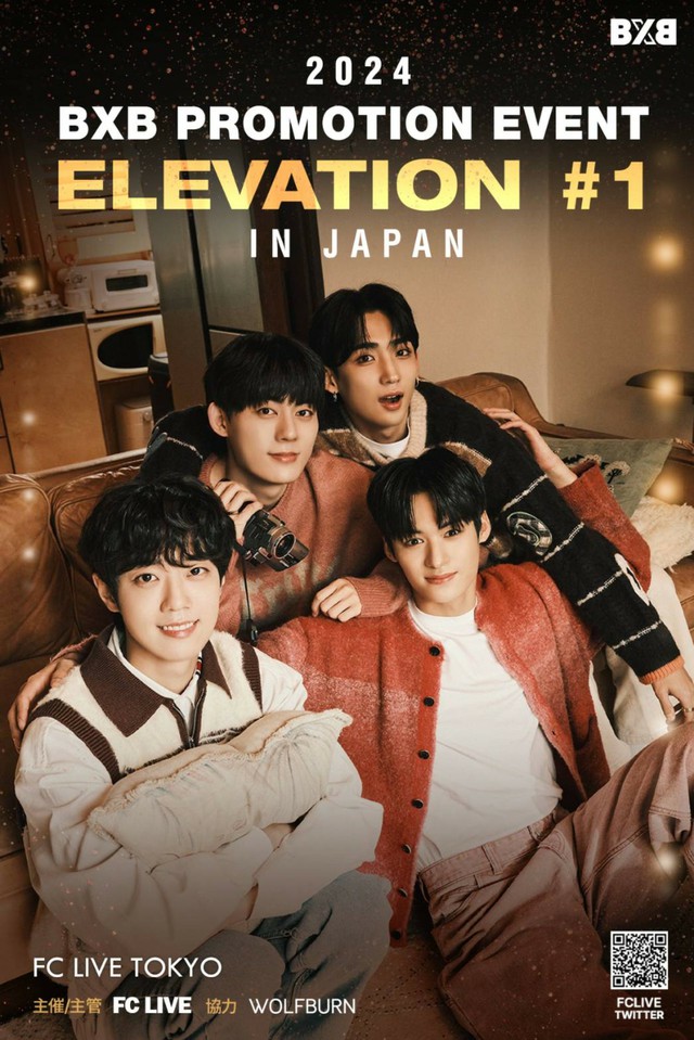 「BXB」、東京にて無料プロモーションイベント「2024 BXB PROMOTION EVENT IN JAPAN ELEVATION #1」を開催！ | K-POP、韓国エンタメニュース ...