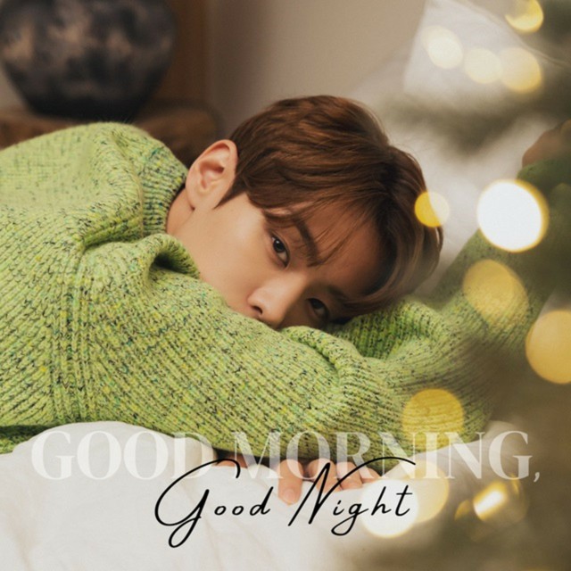 ≪今日のK-POP≫ ユン・ソビンの「Good Morning, Good Night」 身も心もとろける癒しのラブソング | K-POP ...