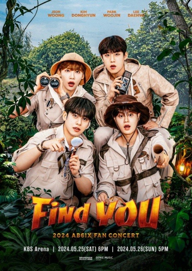 「AB6IX」、ファンコンサート「Find YOU」5月開催…特別なステージを予告 | K-POP、韓国エンタメニュース、取材レポートならコレポ！