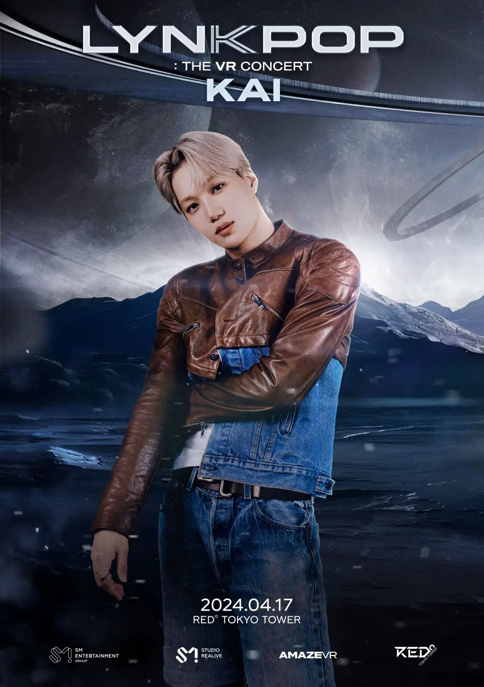 韓国にて行われたKAI(EXO)のVRコンサート『LYNK-POP : THE VR CONCERT KAI』が日本でも開催決定！！これまでに見たことがない新しい経験を提供 | K-POP ...