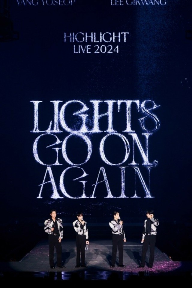 「HIGHLIGHT」X「BEAST」、単独コンサートで叙事完成…底力立証「歴史的瞬間」 | K-POP、韓国エンタメニュース、取材レポート ...