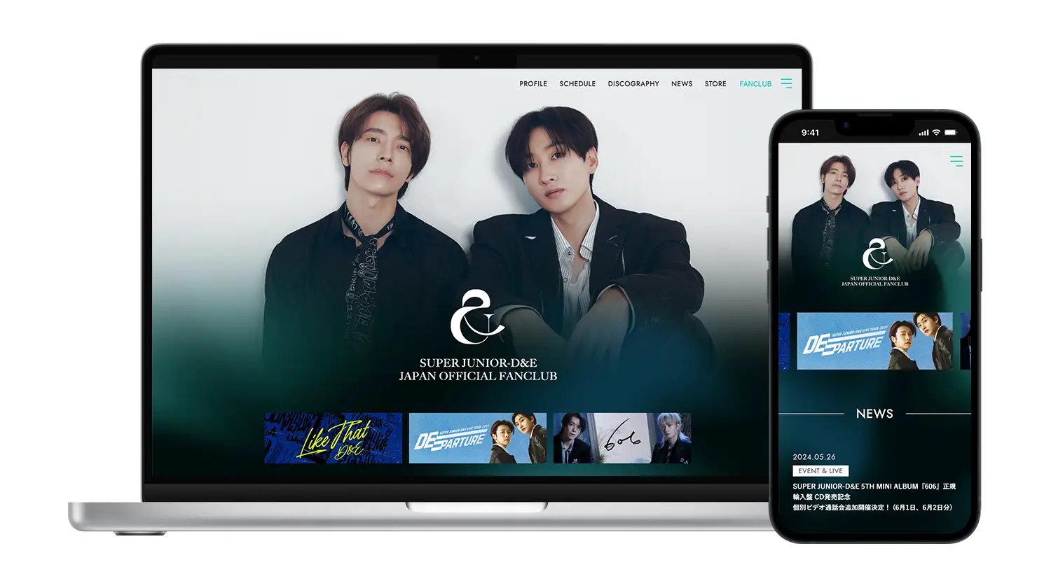 SUPERJUNIOR-D&E 日本公式ファンクラブ「SUPER JUNIOR-D&E JAPAN OFFICIAL SITE」リニューアルオープン | K-POP、韓国エンタメニュース、取材 ...