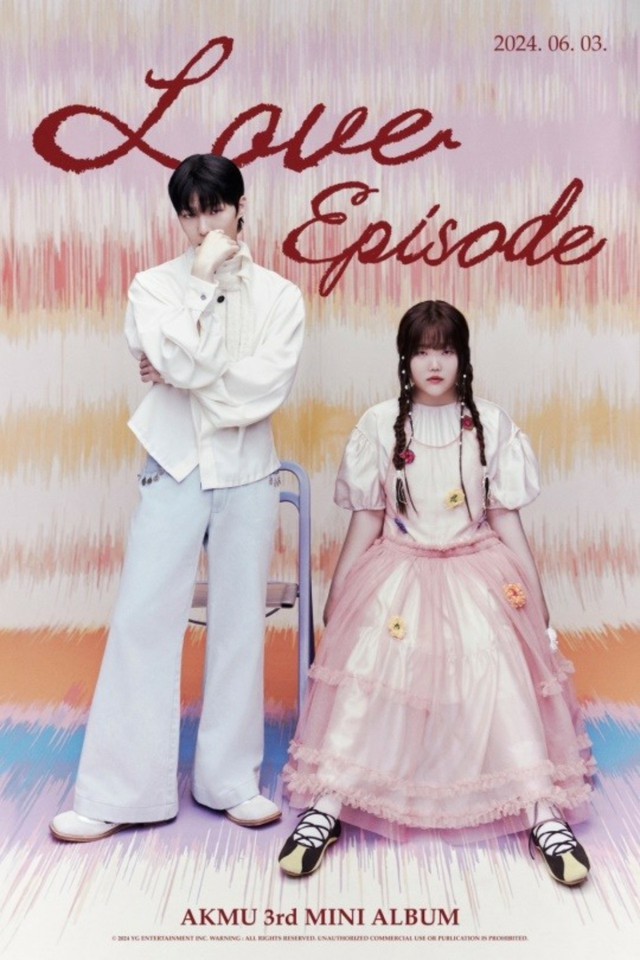 成熟した「AKMU」、3rdミニアルバム「LOVE EPISODE」のムードポスターを公開 | K-POP、韓国エンタメニュース、取材レポートならコレポ！