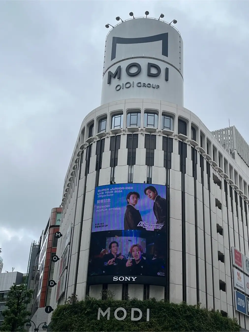 『SUPER JUNIOR-D&E LIVE TOUR 2024 -DEparture-』開催記念 渋谷MODI POPUP STORE本日よりスタート！ | K-POP、韓国エンタメニュース ...