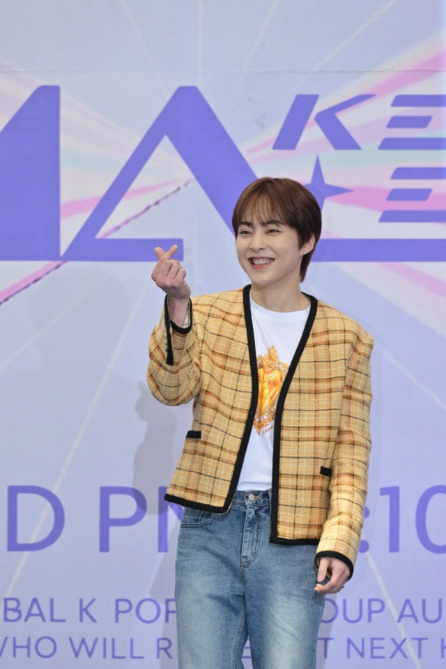 アイドルサバイバル番組「MA1」MCのXIUMIN（EXO）「僕も完成型じゃない…成長する姿をお見せする」 | K-POP、韓国エンタメニュース、取材レポートならコレポ！