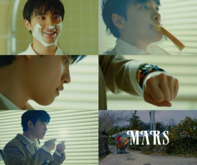カムバック”D-1”「EXO」D.O.、「Mars」ティーザー公開…ギークシーク+オタク美に熱い反応 | K-POP、韓国エンタメニュース、取材レポートならコレポ！