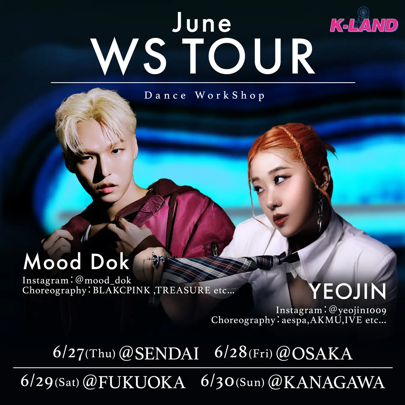 【情報】BLACKPINKやTREASUREの振付師”Mood Dok”と、AespaやIVEの振付師”Yeojin Jeon”のスペシャル ...