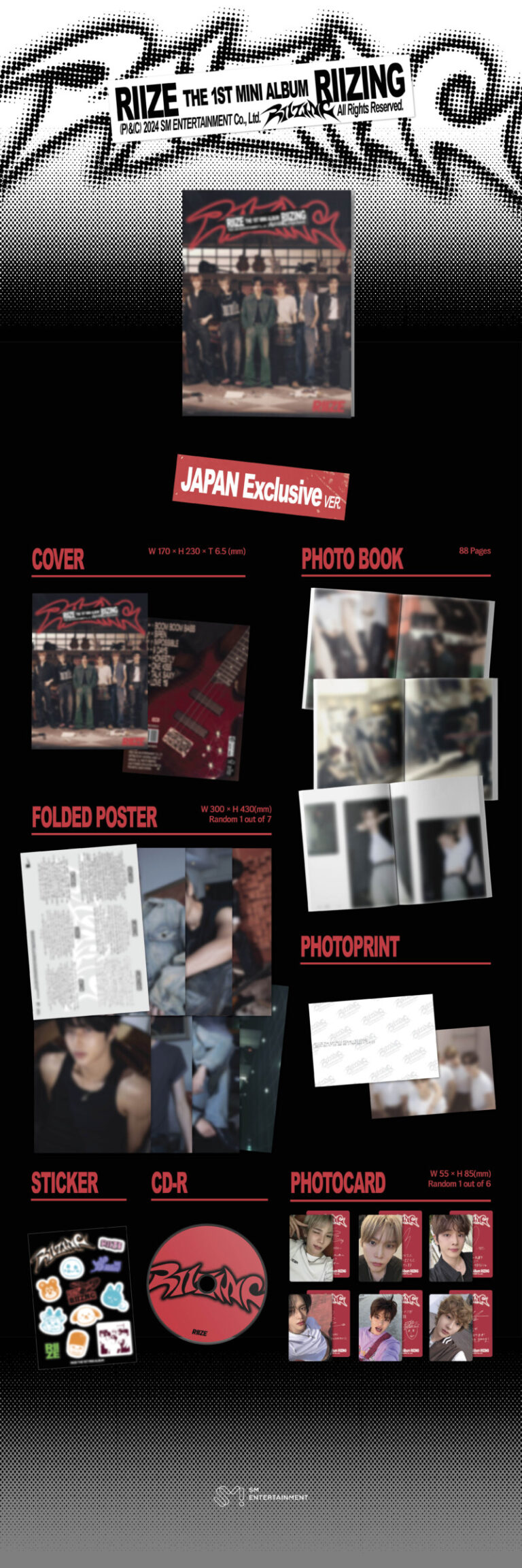 RIIZE、7/3(水)日本発売 The 1st Mini Album『RIIZING』日本限定盤のパックショットを公開！ 日本オリジナル特典 ...