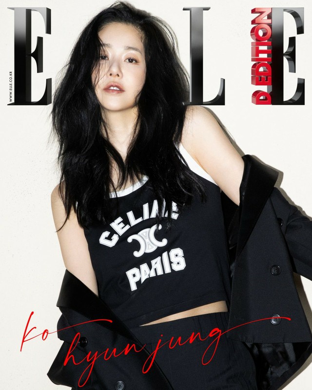 コ・ヒョンジョン、MZ世代のスタイルも可能な“53歳の女神” | K-POP、韓国エンタメニュース、取材レポートならコレポ！