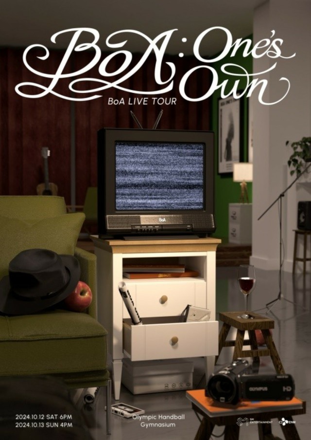 BoA、10月12～13日に単独コンサート開催…名曲パーティーを予告 | K-POP、韓国エンタメニュース、取材レポートならコレポ！