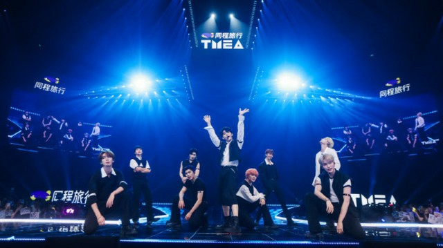 「ZEROBASEONE」、「TMEA 2024」出演でマカオファンを魅了 | K-POP、韓国エンタメニュース、取材レポートならコレポ！