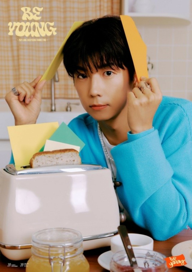 「2PM」ウヨン、デビュー初の単独ファンミーティングD-1…ソロアーティストとしての活躍を予告 | K-POP、韓国エンタメニュース、取材レポートならコレポ！