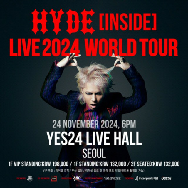 「L’Arc〜en 〜Ciel」Hyde、11月初訪韓ソロコンサート開催 | K-POP、韓国エンタメニュース、取材レポートならコレポ！