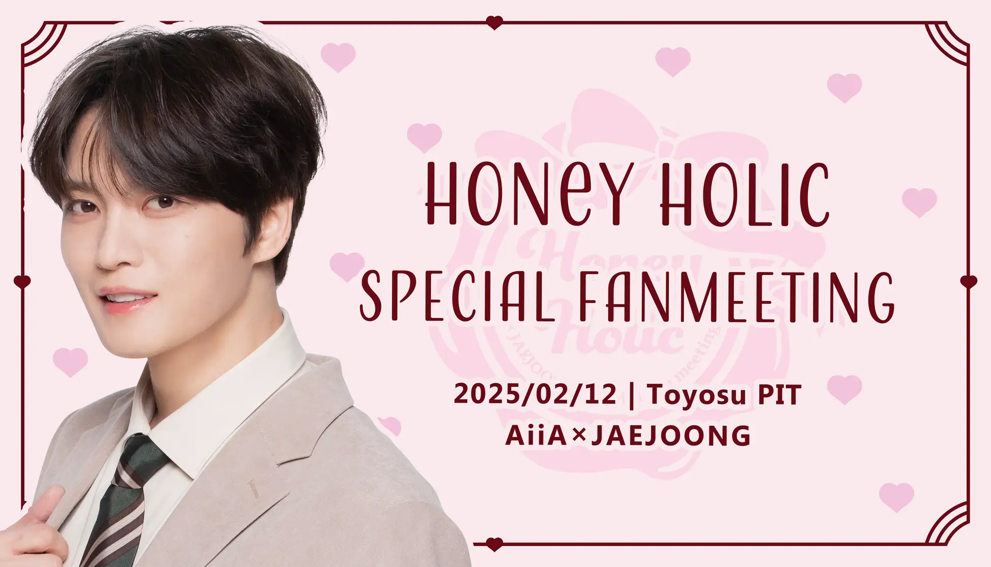 恋愛シミュレーションゲーム『Myダーリン♡ジェジュン～2人だけのHoney Holic Life～』 2月12日(水)ジェジュン出演「スペシャルファンミーティング」を開催！ | K-POP ...