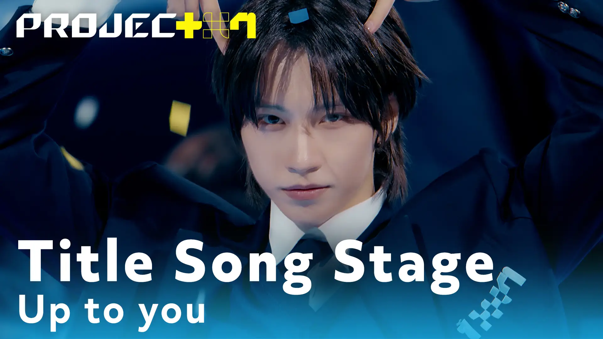 ABEMA、10月18日（金）夜8時50分より日韓同時・国内独占無料放送開始！“参加者200名”新ボーイズグループ誕生オーディション『PROJECT 7』タイトルソングのパフォーマンス映像が ...