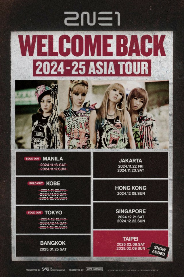 「2NE1」、アジアツアー…台北・シンガポール公演追加 | K-POP、韓国エンタメニュース、取材レポートならコレポ！