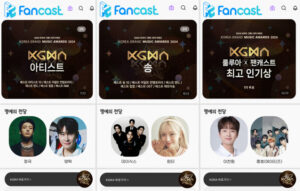 「BTS」JUNG KOOK & V &「NewJeans」ら上位にランクイン…「KGMA」2次投票で接戦 | K-POP、韓国エンタメニュース、取材レポートならコレポ！