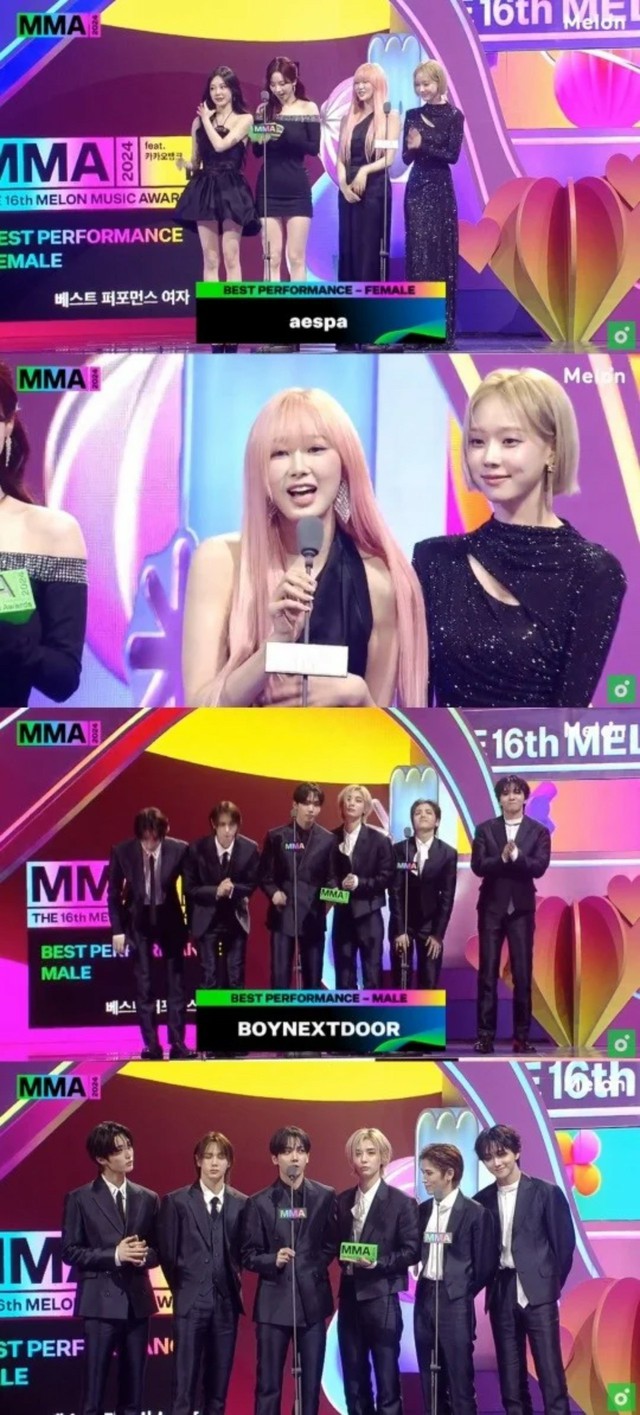 [2024 MMA]「aespa」、ベストパフォーマンス賞でもう2冠…「BOYNEXTDOOR」も男性部門で受賞 | K-POP、韓国エンタメニュース、取材レポートならコレポ！