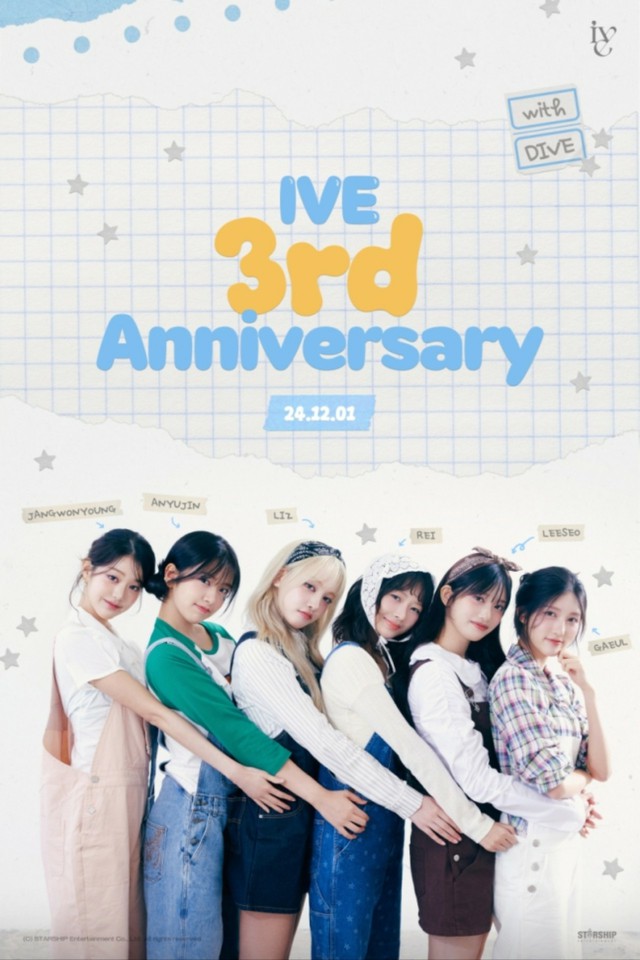 「IVE」、きょう（1日）デビュー3周年記念ライブ配信を進行 | K-POP、韓国エンタメニュース、取材レポートならコレポ！