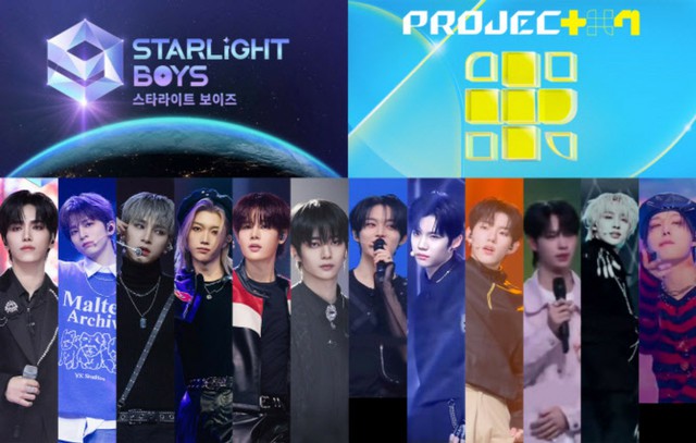 「BAE173」、オーディション番組「プロジェクト7」と「スターライトボーイズ」で力を発揮 | K-POP、韓国エンタメニュース、取材レポートならコレポ！