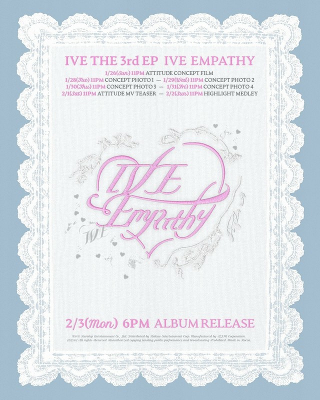 「IVE」、「IVE EMPATHY」スケジュールポスター公開…2月3日発売 | K-POP、韓国エンタメニュース、取材レポートならコレポ！