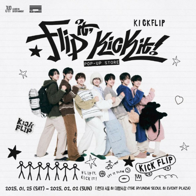 “JYPルーキー”「KickFlip」、デビューアルバム「Flip it, Kick it!」発売記念ポップアップストア開催 | K-POP ...