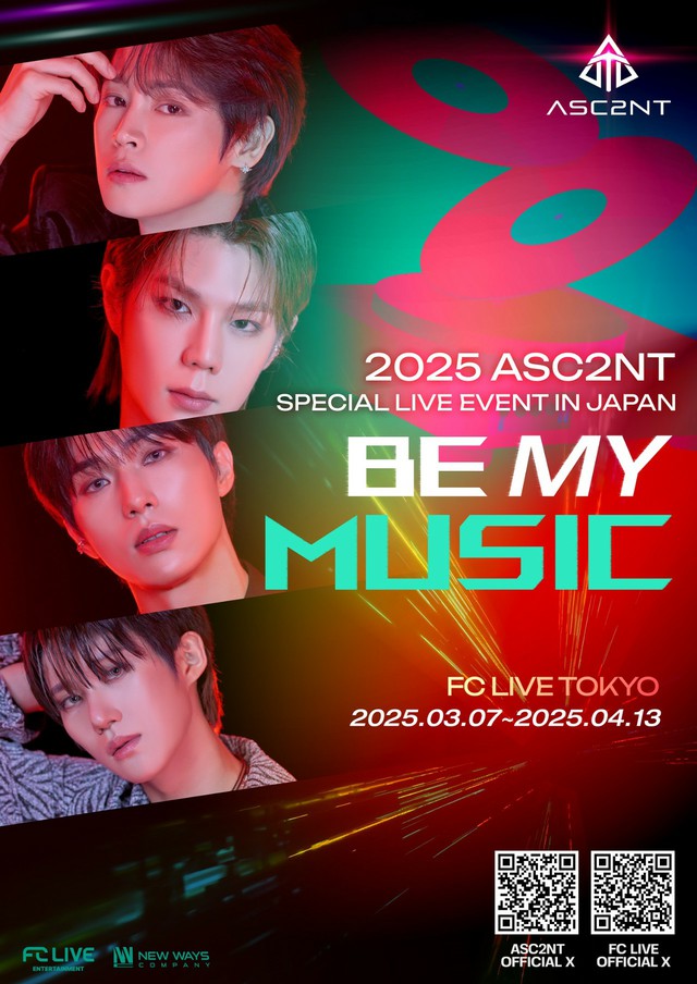 「ASC2NT」、3月と4月に東京でライブイベント開催決定！圧巻の歌唱力とパフォーマンスに期待 | K-POP、韓国エンタメニュース、取材レポートならコレポ！
