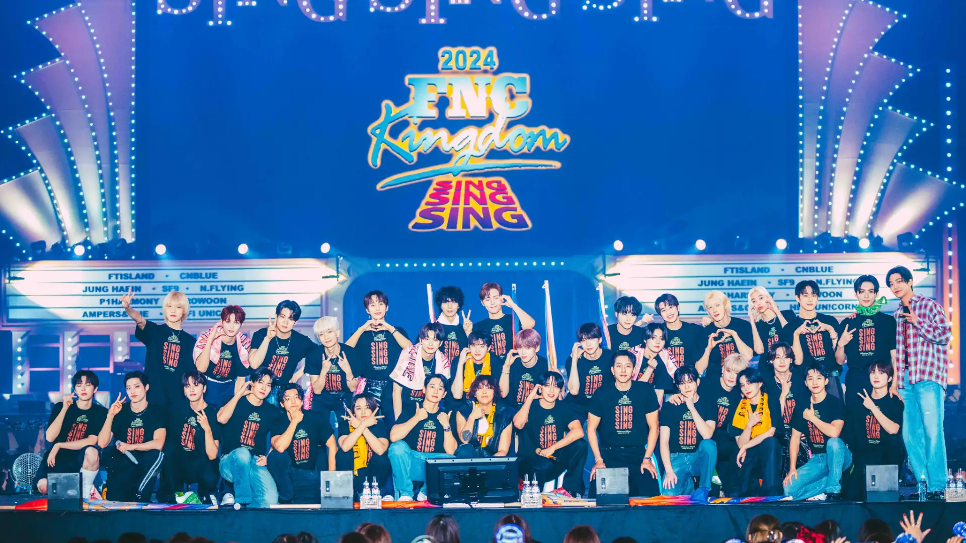 FTISLAND、CNBLUEらFNCファミリーが集結した冬の祭典「2024 FNC KINGDOM」をU-NEXTにて独占ライブ配信決定！ | K-POP、韓国エンタメニュース、取材レポート ...