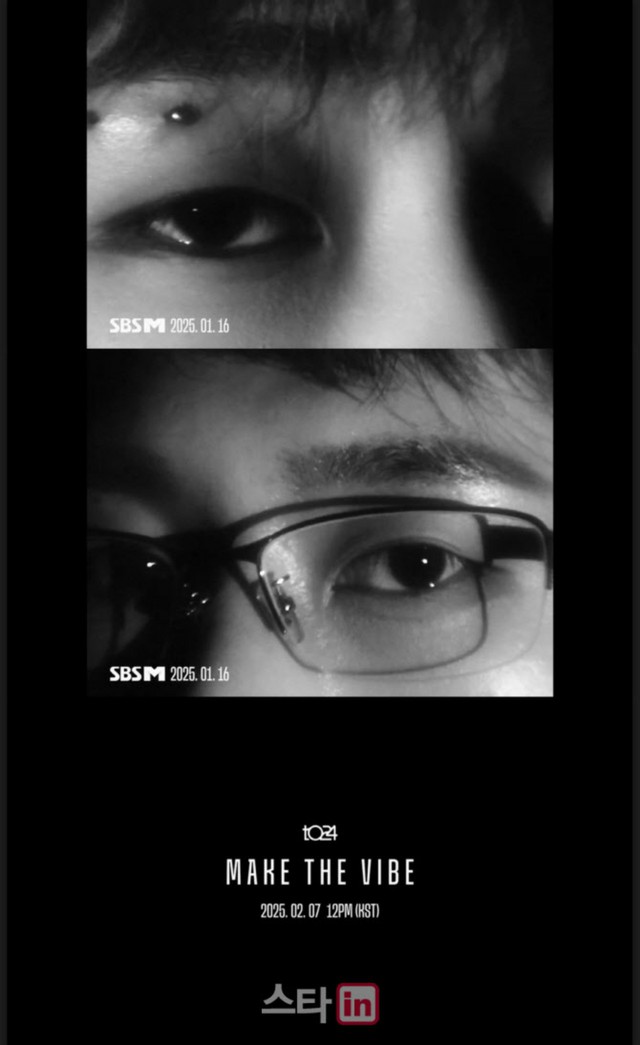 デュオ「t024」、ミニアルバムのタイトル曲ビジュアル公開（動画あり） | K-POP、韓国エンタメニュース、取材レポートならコレポ！