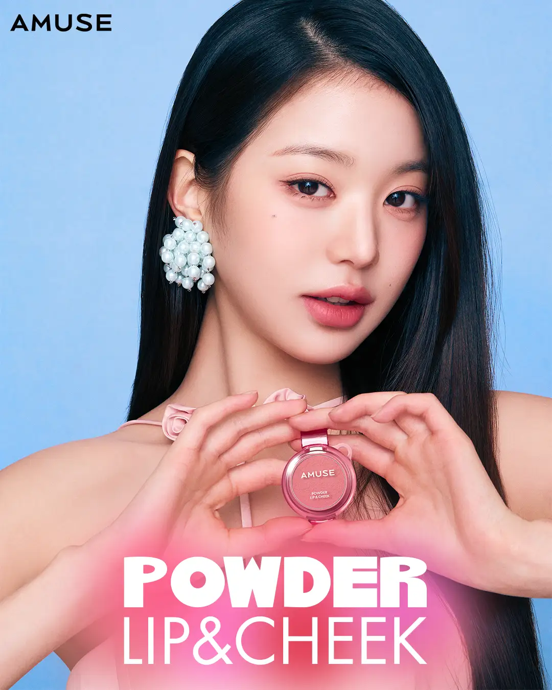 アミューズガールは「IVE」チャン・ウォニョン！韓国コスメブランドAMUSE(アミューズ)から、キーリング&クリップでいつでも血色感をプラスできる多機能リップ＆チークが発売！ | K-POP ...