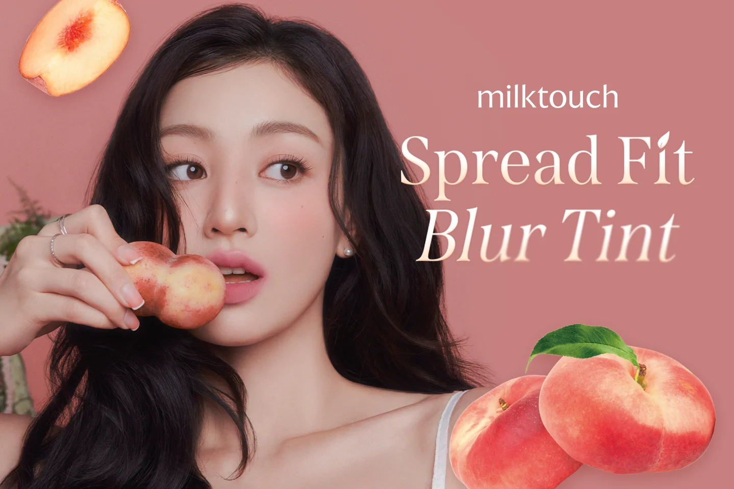 TWICEのJIHYOがミューズを務める〈milktouch〉新感触マットティント#クリームチーズリップ全8色が2025年6月20日より新発売! なめらかに塗れて、唇にふわっと密着。 | K ...