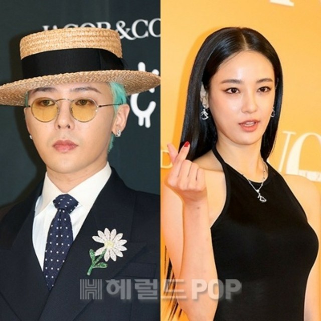 【公式】G-DRAGON（BIGBANG）、イ・ジュヨン（元AFTERSCHOOL）との熱愛説を否定 | K-POP、韓国エンタメニュース ...