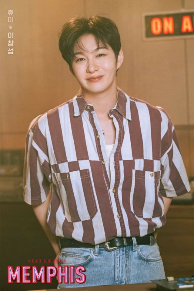 「BTOB」チャンソプ、ミュージカル「メンフィス」の初公演が成功的…ヴォイス＆パフォーマンス＆演技を兼ね備えたDJヒューイ復帰 | K-POP、韓国エンタメニュース、取材レポートならコレポ！