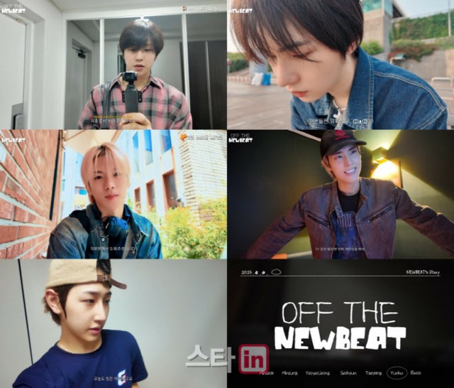 「NEWBEAT」、独自コンテンツ「OFF THE NEWBEAT」で日常大放出…後続メンバーにも期待 | K-POP、韓国エンタメニュース、取材レポートならコレポ！