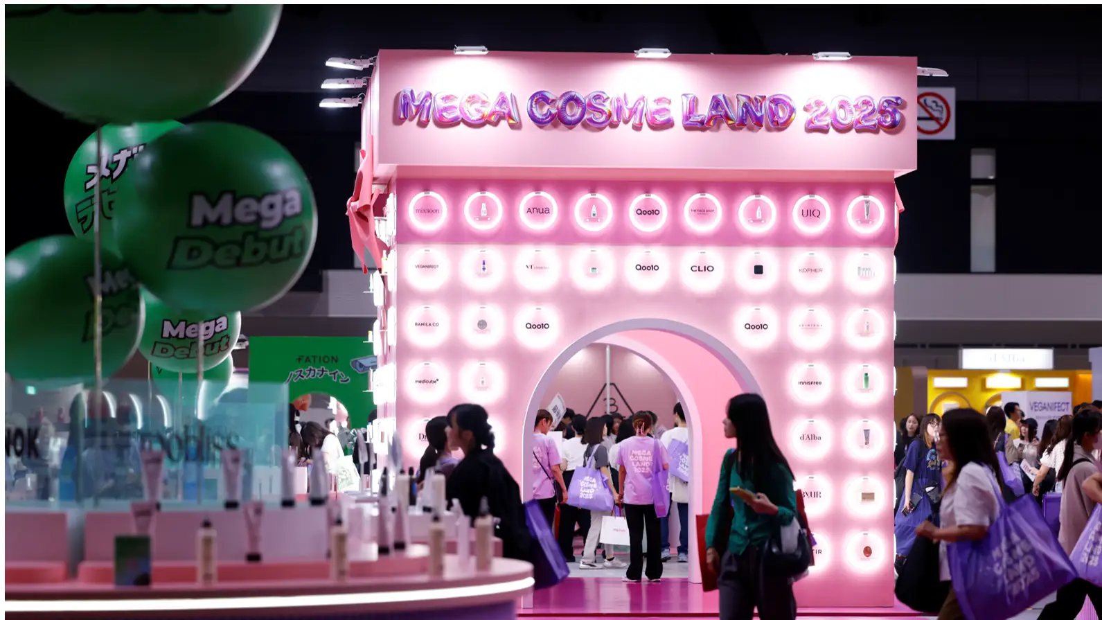 「イベントレポ」Qoo10史上最大級規模！ビューティーに特化したオフラインイベント Qoo10、「MEGA COSME LAND 2025」 54ブランドが大集合！2万人がビューティー体験を ...
