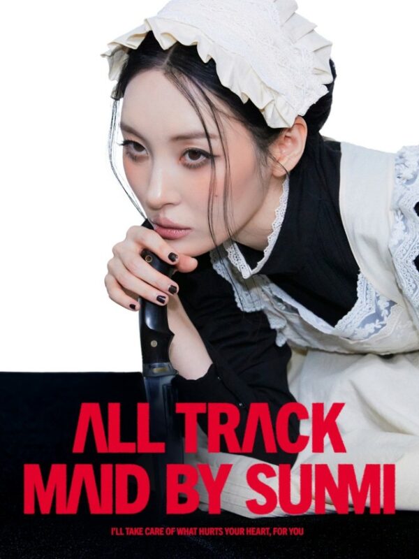 “カムバック”ソンミ、登場から圧倒的なオーラ…ニューアルバム「HEART MAID」のトラックリスト公開 | K-POP、韓国エンタメニュース ...